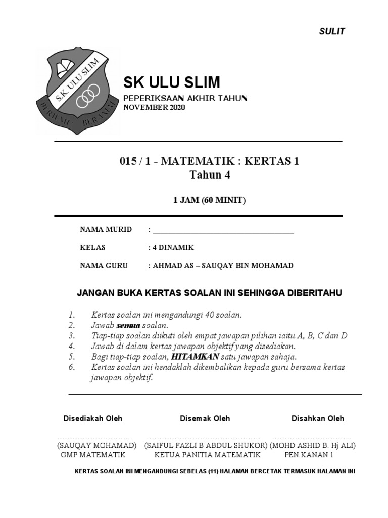 Format Math 01 | PDF
