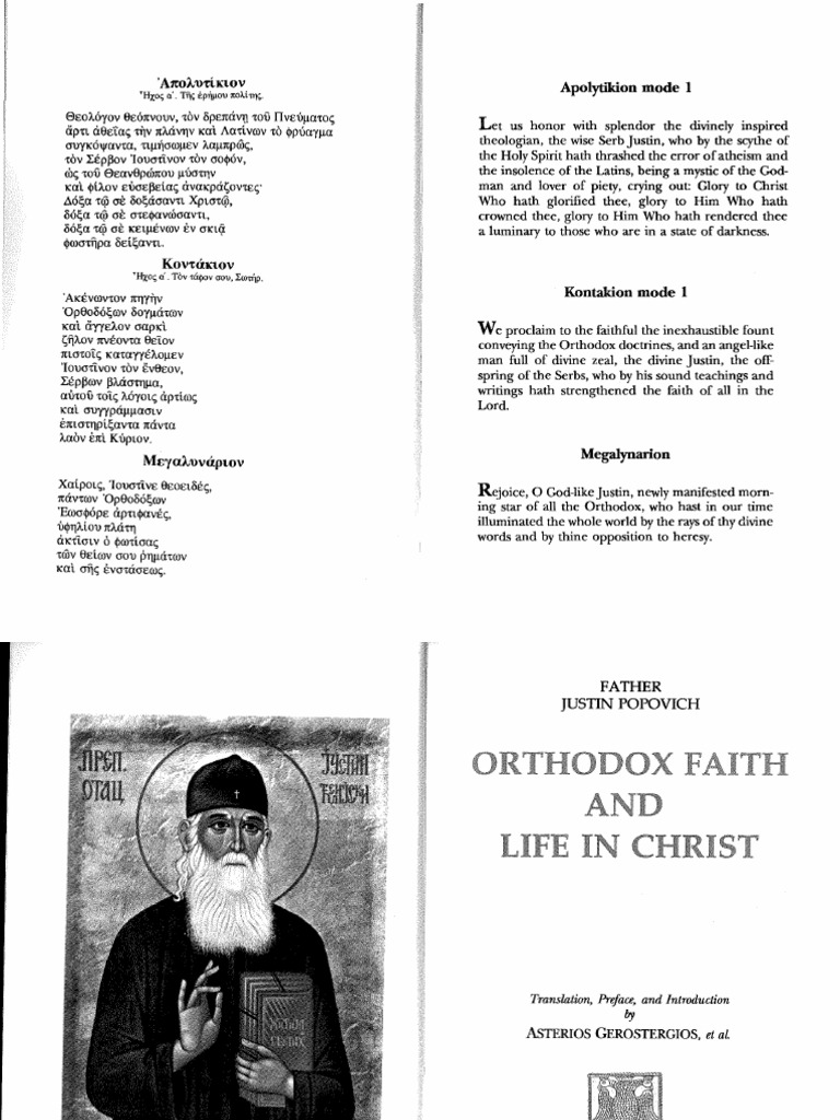 St. Justin Popovich - Orthodox Faith and Life in Christ | PDF | Eastern ...
