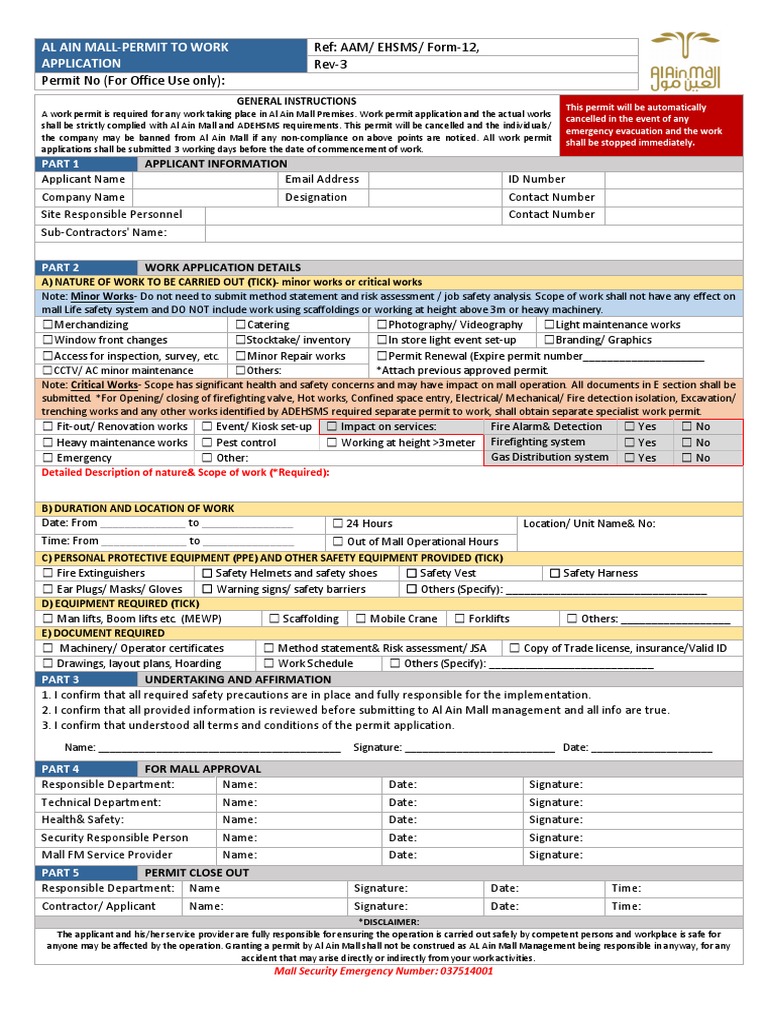 AL AIN MALL WORK PERMIT | PDF | Firefighting | Personal Protective ...