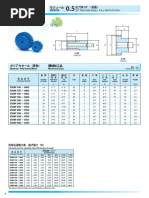 JIS B 2407 G番 | PDF