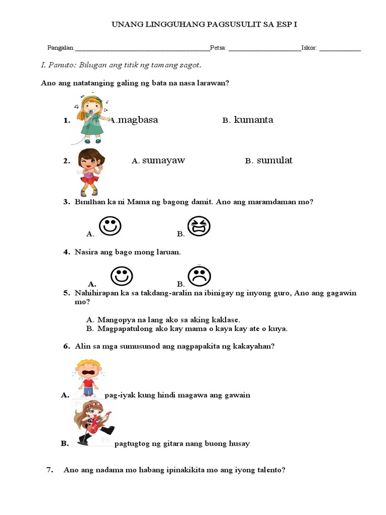 Grade 1 Week 1 | PDF