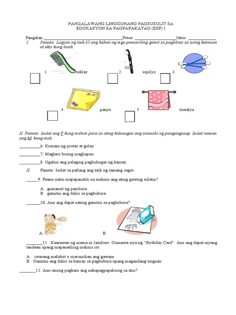 Grade 1 Week 2 | PDF