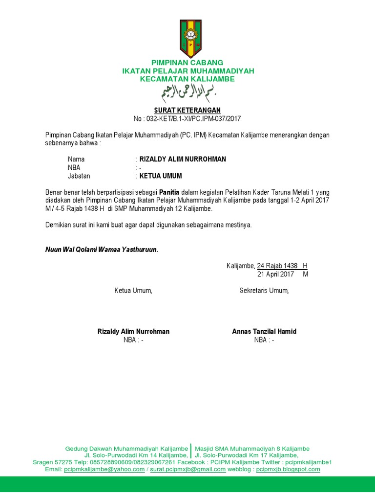 Surat Keterangan PC IPM Kalijambe | PDF