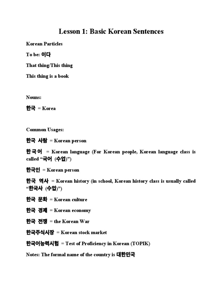 Basic Korean Sentence Structure | PDF | Verb | Adjective