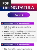 Mga Akdang Patula | PDF