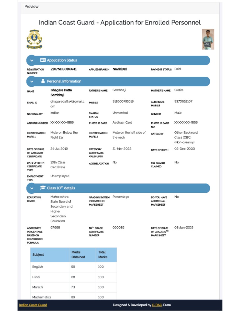 ICG - Application Form | PDF | Summons | Biometrics