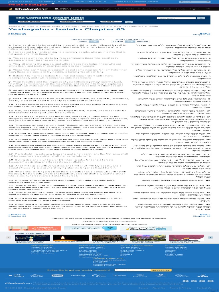 Yeshayahu - Isaiah - Chapter 65 - Tanakh Online - Torah - Bible | PDF ...