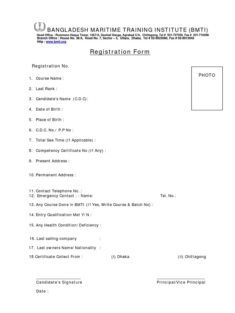 Registration Form: Bangladesh Maritime Training Institute (Bmti) | PDF