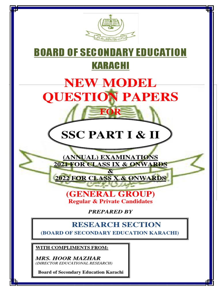 New Model Question Papers: SSC Part I & Ii | PDF | Spider | Spider Web
