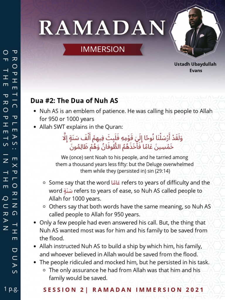 Dua of Nuh AS: Lessons in Patience | PDF | Muhammad | Mythology