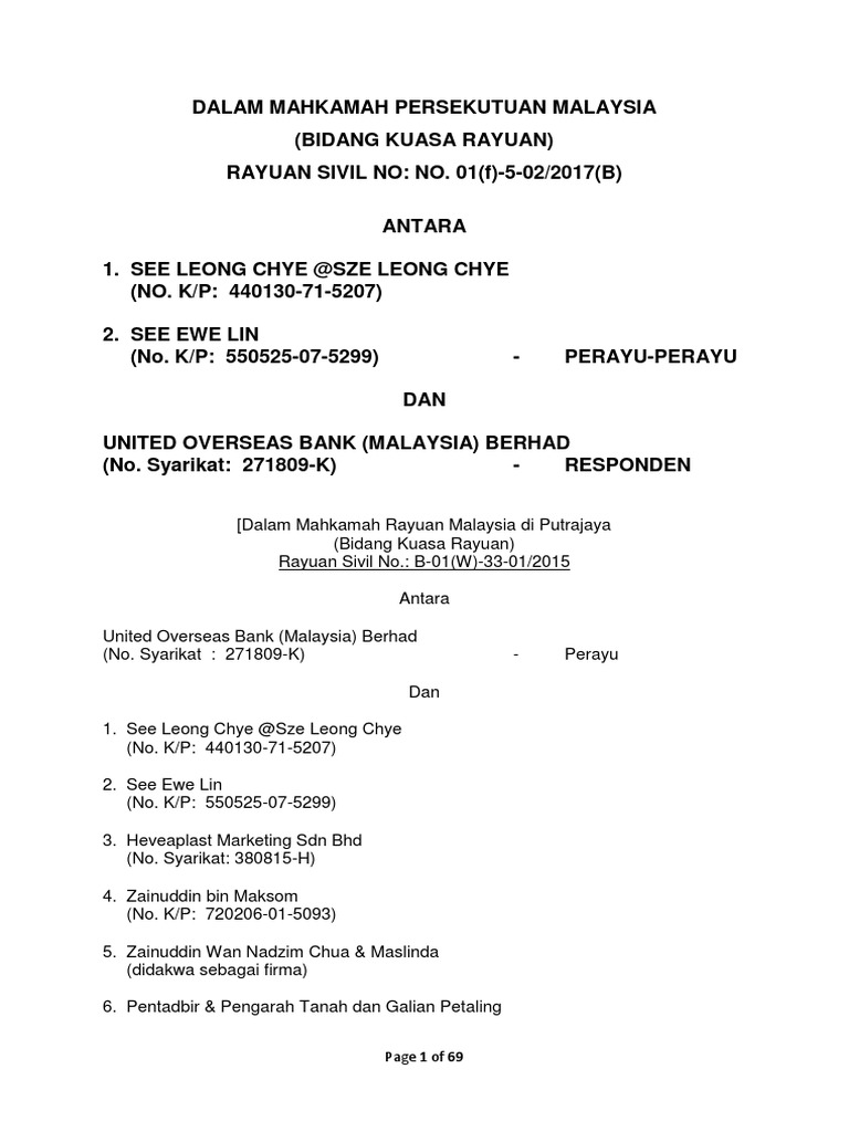 01-5!02!2017 (B) (See Leong Chye - V - United Overseas Bank) | PDF