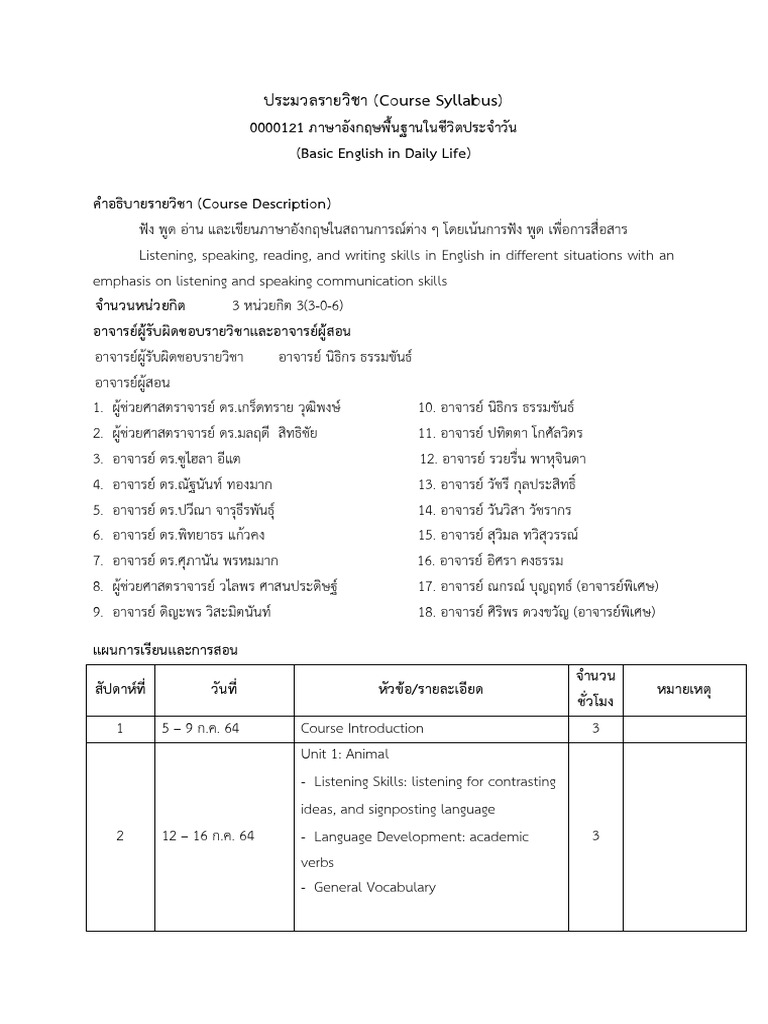 course-syllabus-pdf