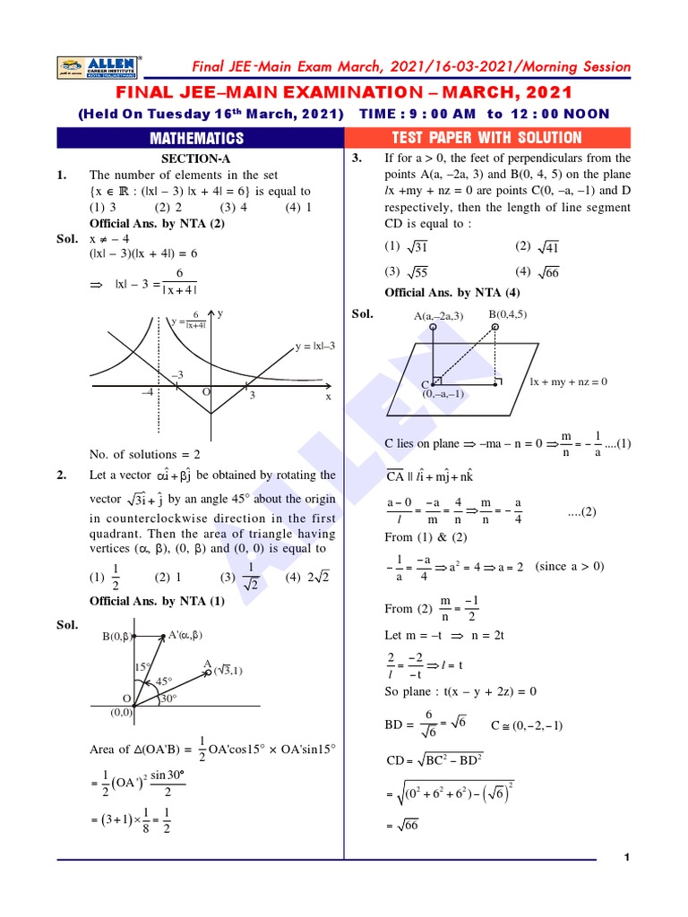 1603 Mathematics Paper With Ans Sol Morning | PDF | Mathematical ...