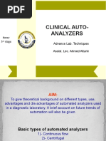 Urinalysis Reagent Strips User Guide | PDF