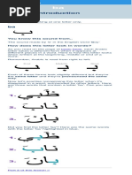 Understanding ISAWAWABUB Conjunctions | PDF | Syntax | Language Mechanics