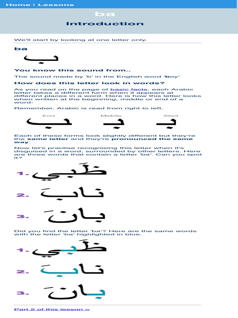 Learn To Read Arabic | PDF | Career & Growth | Language Arts & Discipline