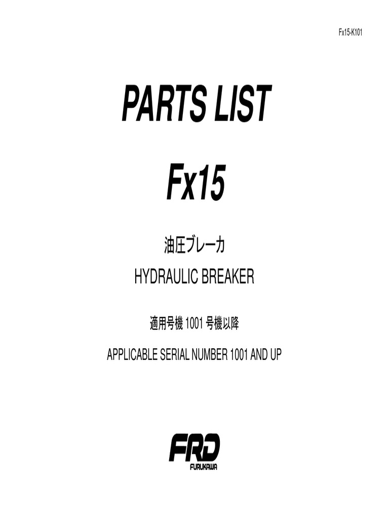 FX15 | PDF