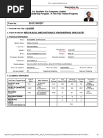 New Application Form PIMS | PDF