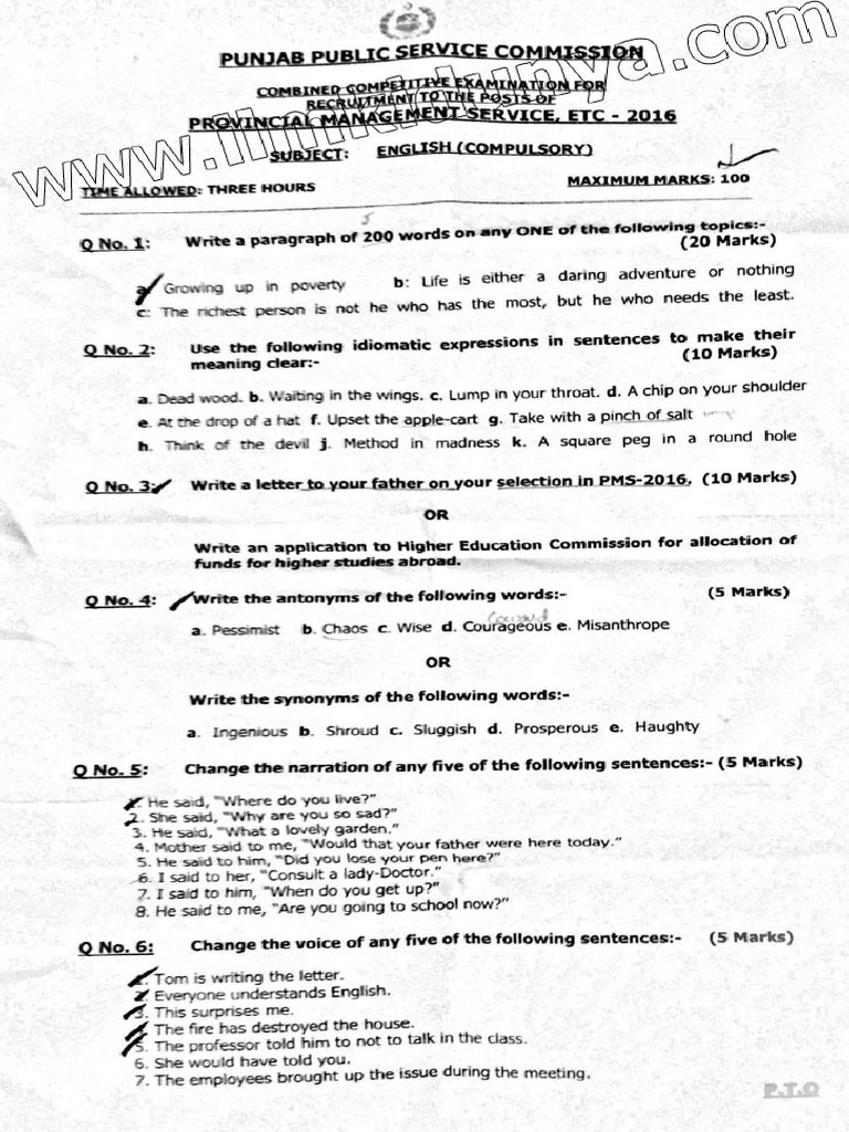 16 PMS Past Paper 2016 English Compulsory | PDF