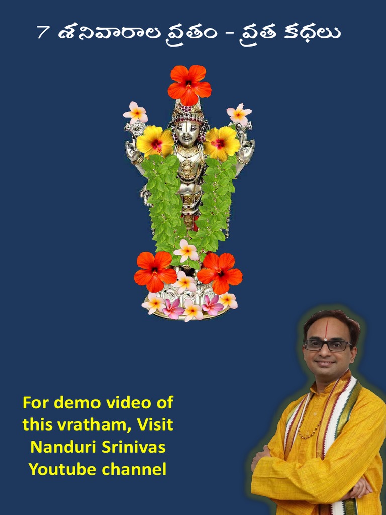 Sapta Sanivara Vratam - Kadhas in Telugu-1 | PDF