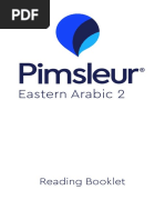 Living Languages - Ultimate Arabic - Beginner-Intermediate | PDF