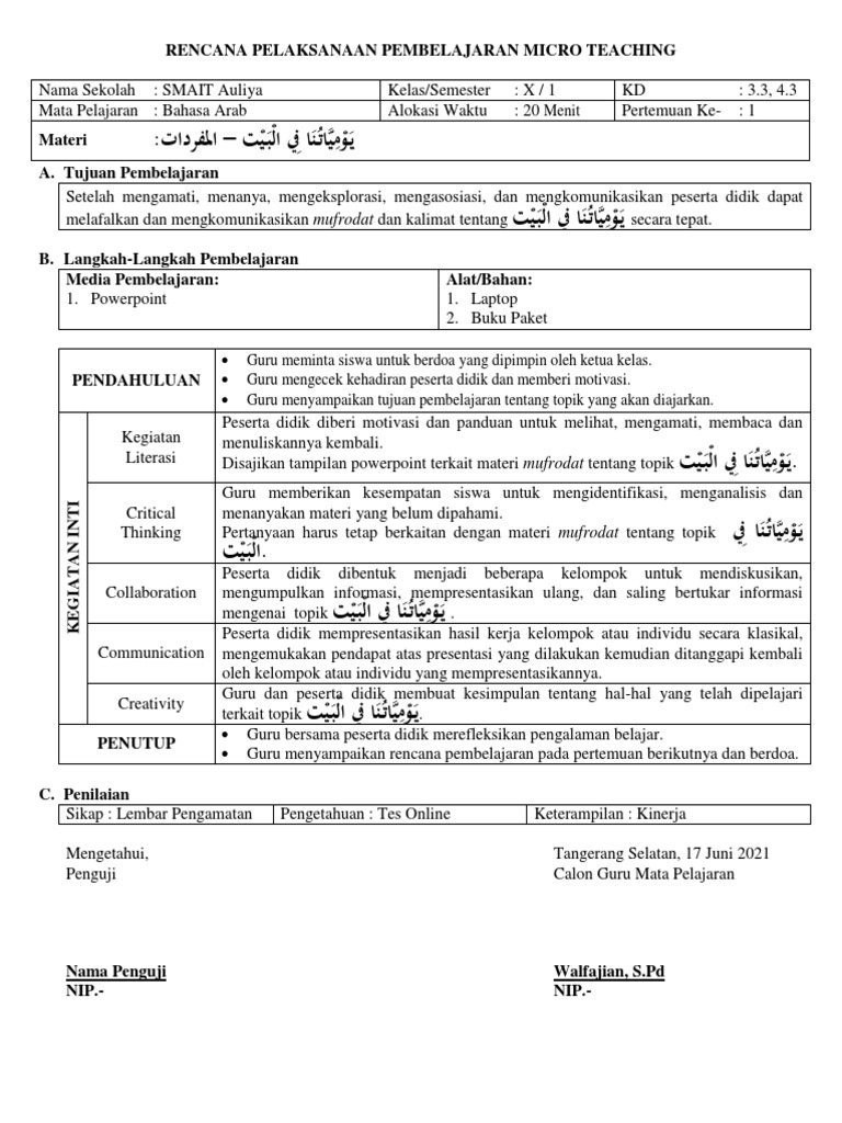 Micro Teaching RPP 1 LEMBAR WALFA | PDF