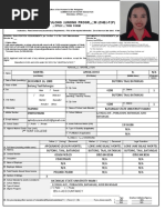 TDP Application Form | PDF