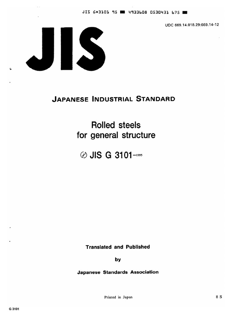 Jis G3101 1995 | PDF