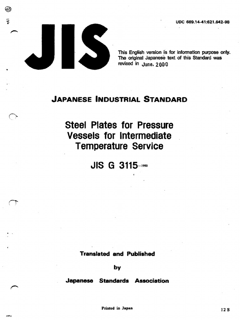 Jis G3115 1990 | PDF