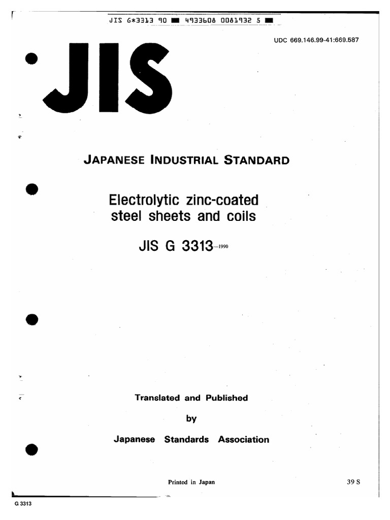 Jis G3313 1990 | PDF | Copyright Law | Law