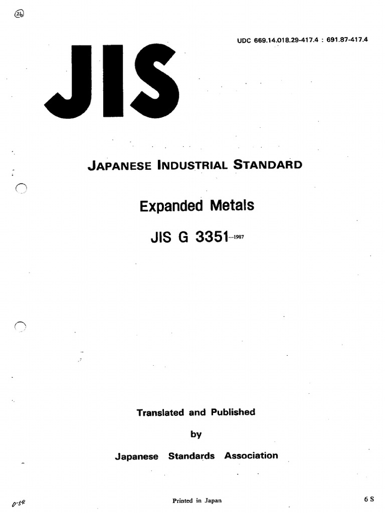 Jis G3351 1987 | PDF