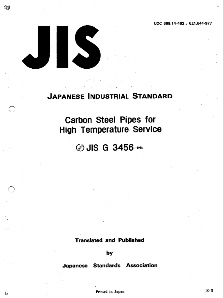 Jis G3456 1988 | PDF