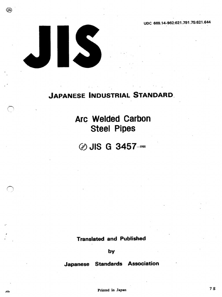 Jis G3457 1988 | PDF