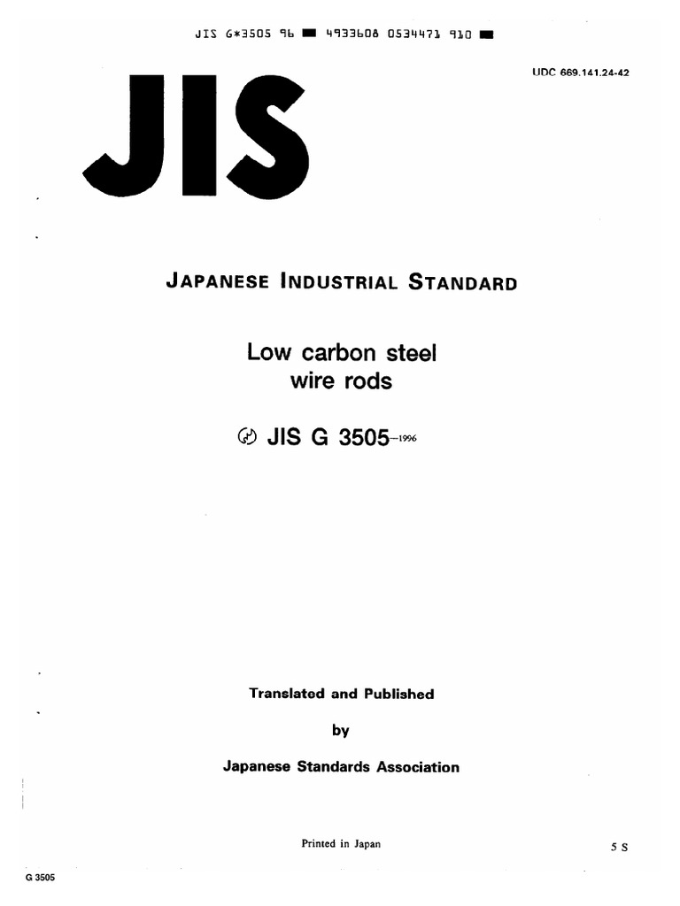JIS-G3505-1996-Low Carbon Steel Wire Rods | PDF