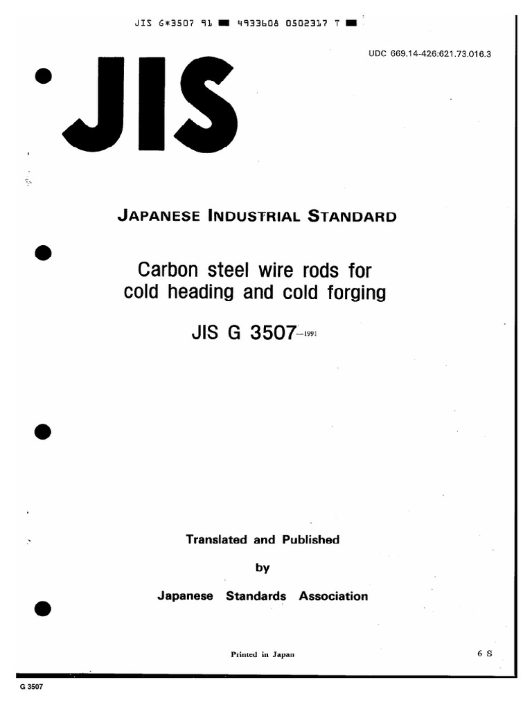 JIS-G3507-1991-Carbon Steel Wire Rods For Cold Heading and Cold Forging ...