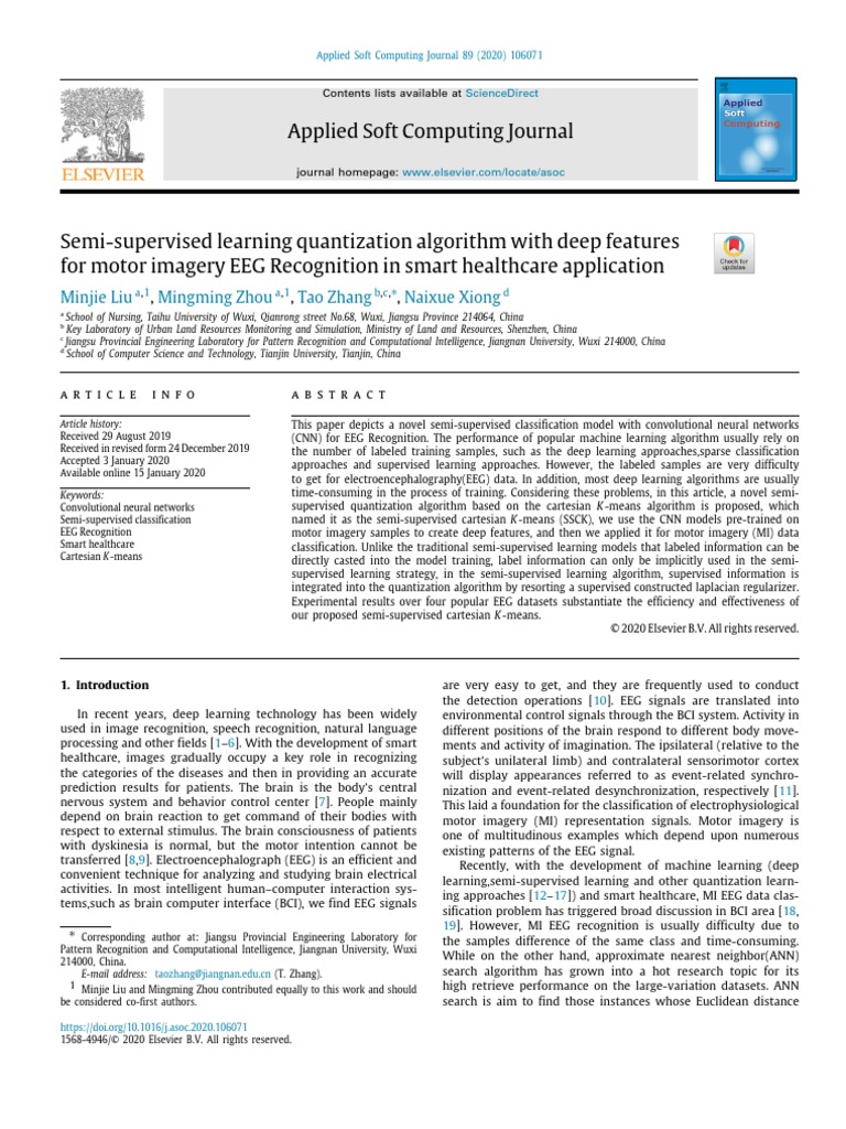 N Semi Supervised Learning Quantization Algorithm With Deep Features Pdf Cluster Analysis 2933