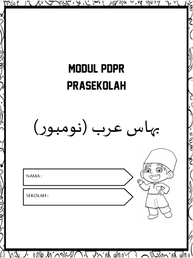 MODUL PRA (NOMBOR) - Jawi | PDF