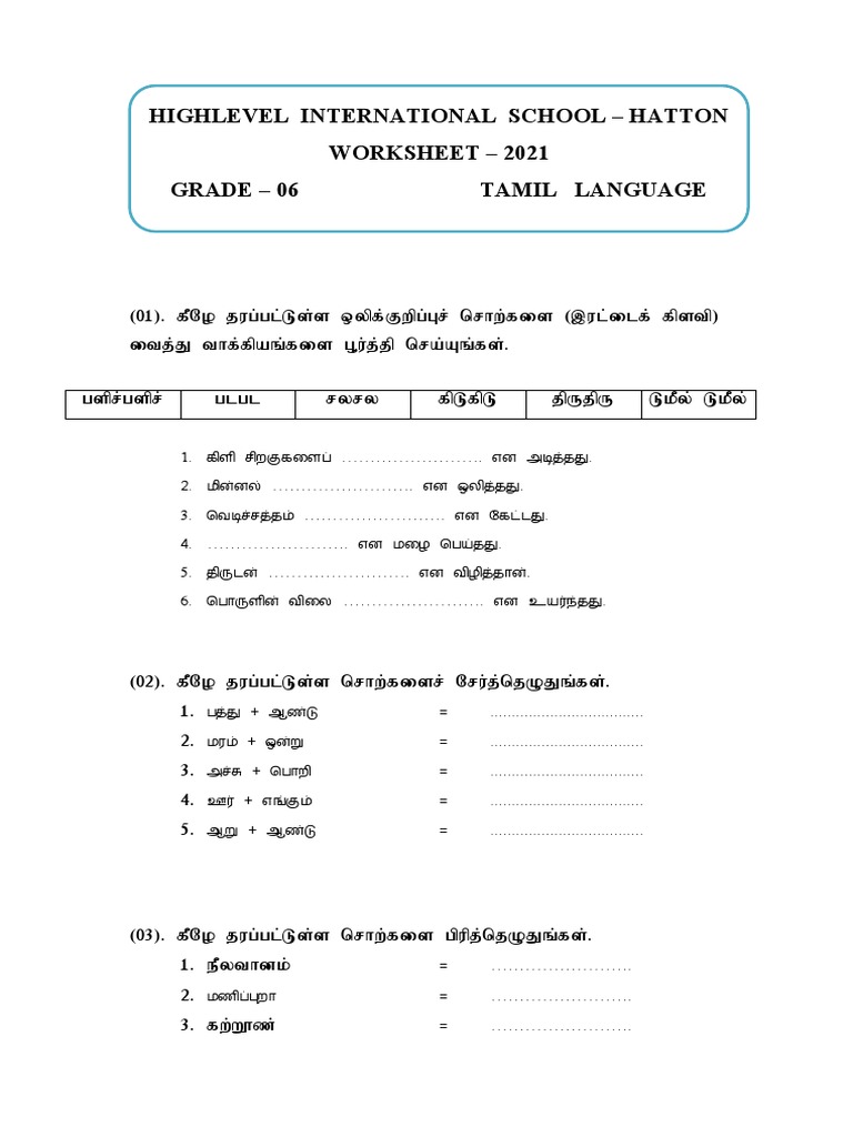 Highlevel International School - Hatton Worksheet - 2021 Grade - 06 ...