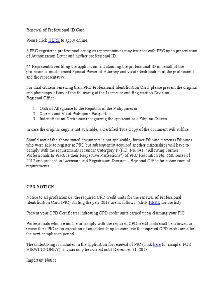 Renewal of Professional ID Card | PDF | Licensure | Identity Document