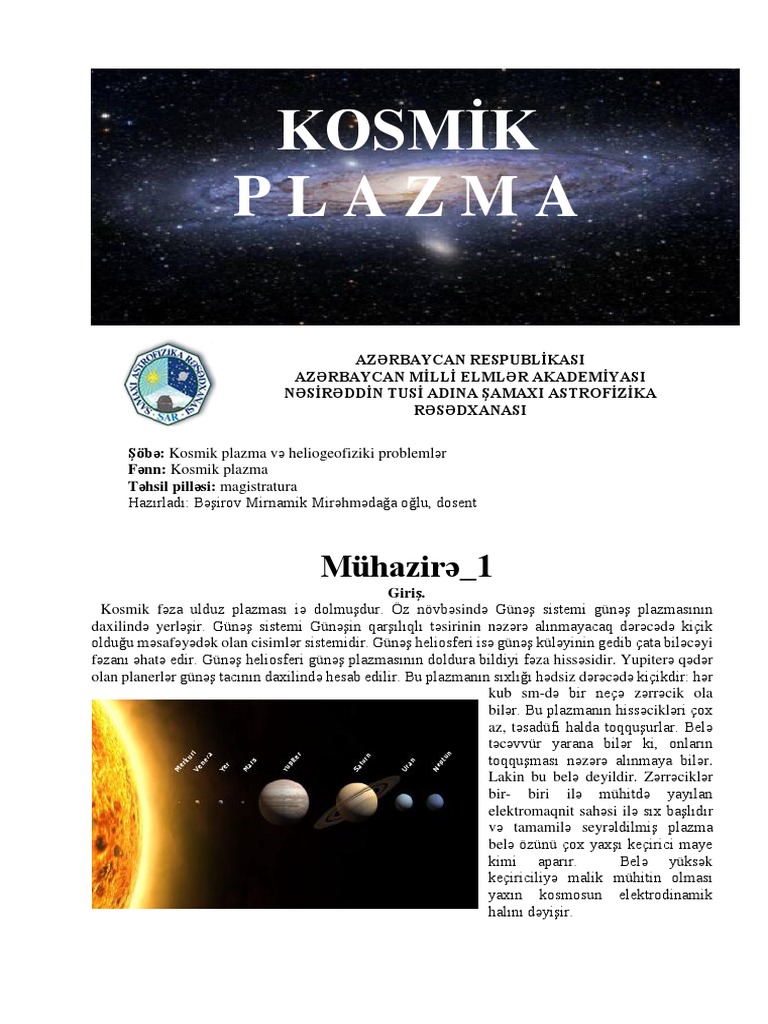 Kosmik Plazma Muhazire 123 Mirnamik Bashirov | PDF