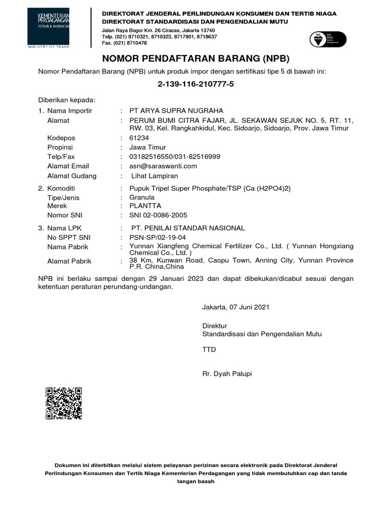 NPB (Nomor Pendaftaran Barang) TSP | PDF