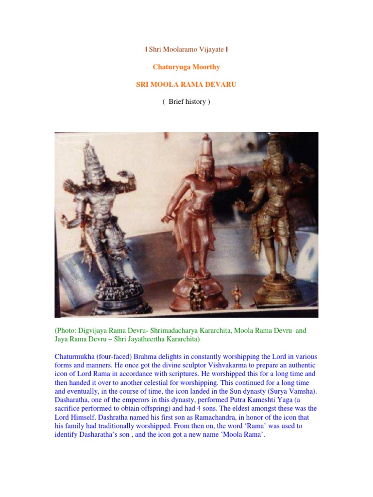 Chaturyuga Moorthy Sri Moola Rama Devaru: - Shri Moolaramo Vijayate | PDF | Rama | Hindu Mythology