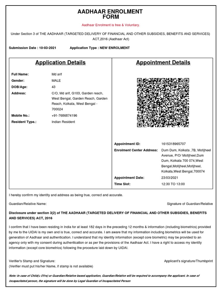 Aadhaar Enrolment Form | PDF | Identity Document | Document