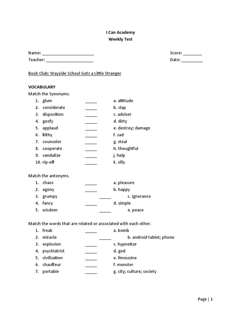 Wayside School Gets A LIttle Stranger Test | PDF