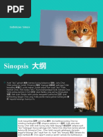 Faktor dan Implikasi Rasuah di Masyarakat | PDF