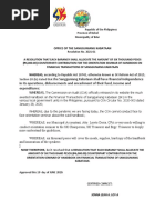 SK Reso For Approving Supplemental Budget | PDF | Policy | Government