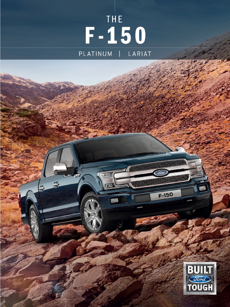 Ford F150 PH | PDF