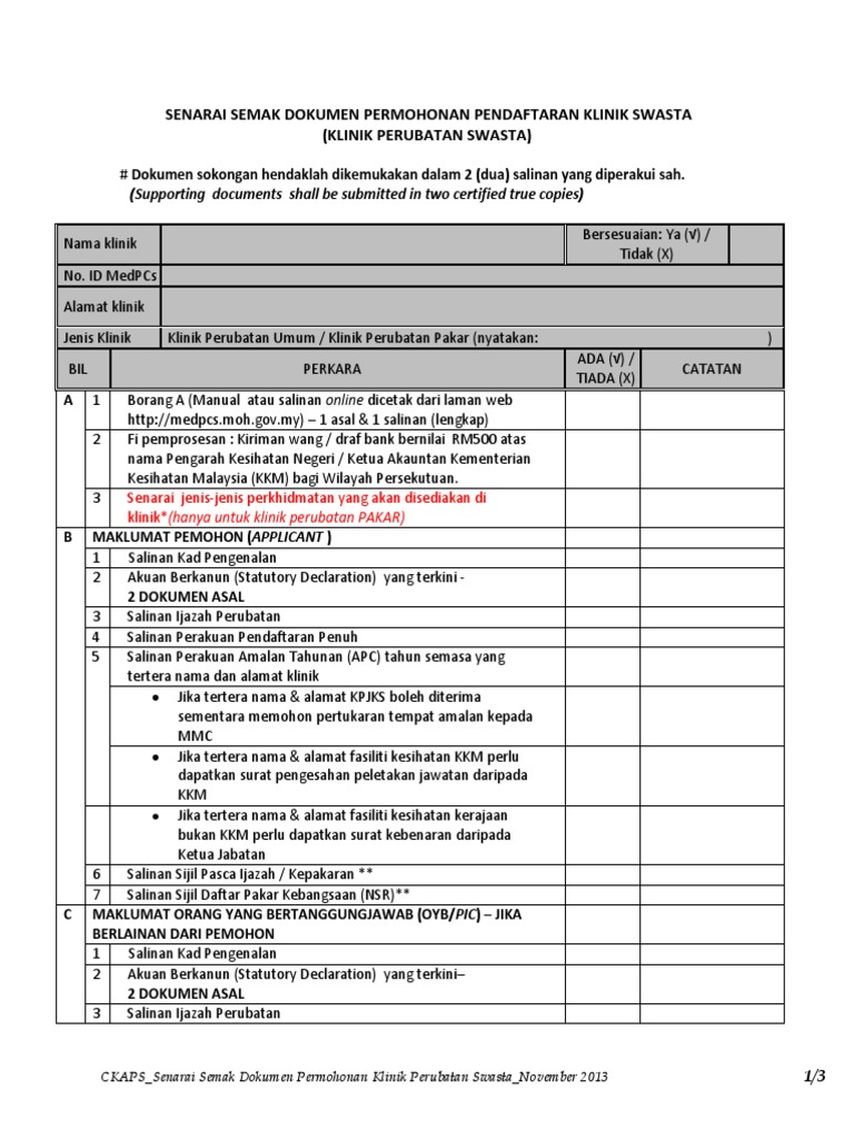 Senarai Semak Dokumen Permohonan | PDF