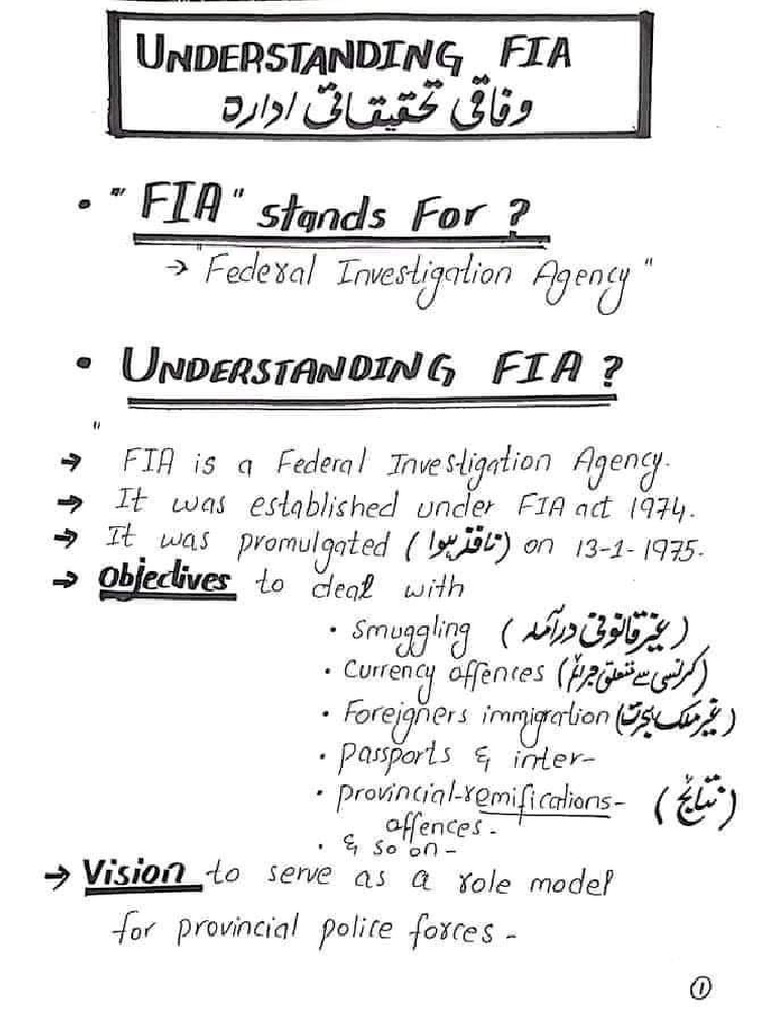 FIA Information | PDF