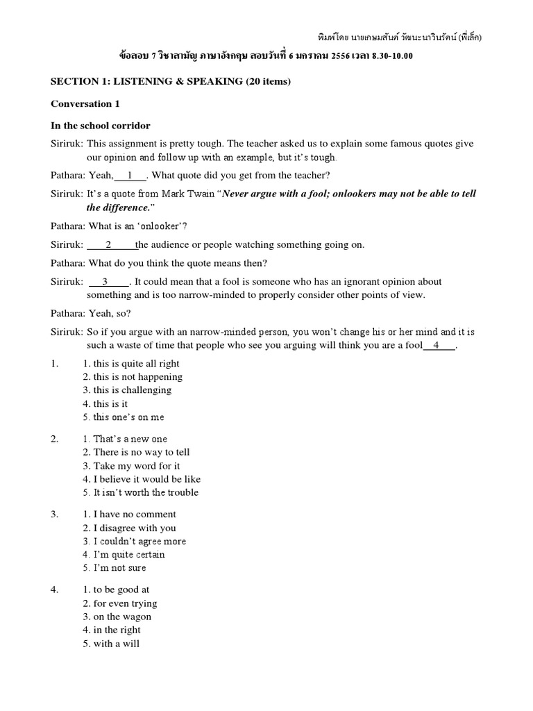Section 1: Listening & Speaking (20 Items) Conversation 1 in The School ...